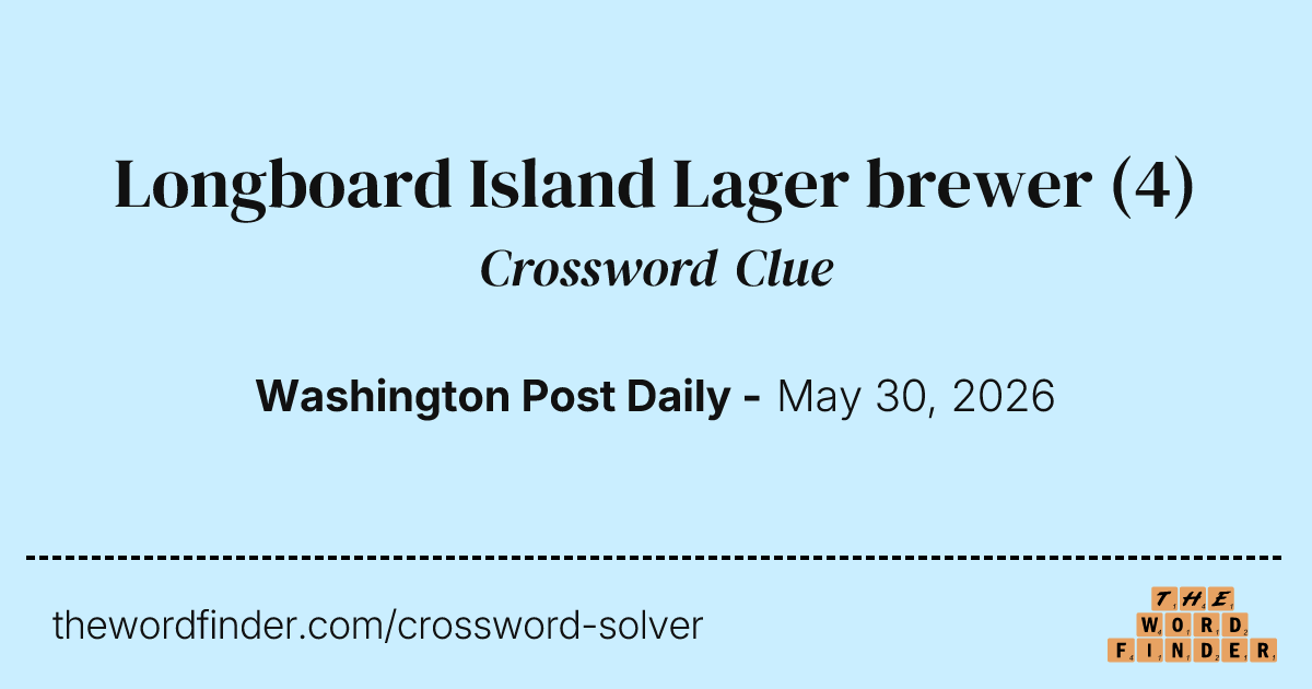 Longboard Island Lager brewer — Crossword Clue